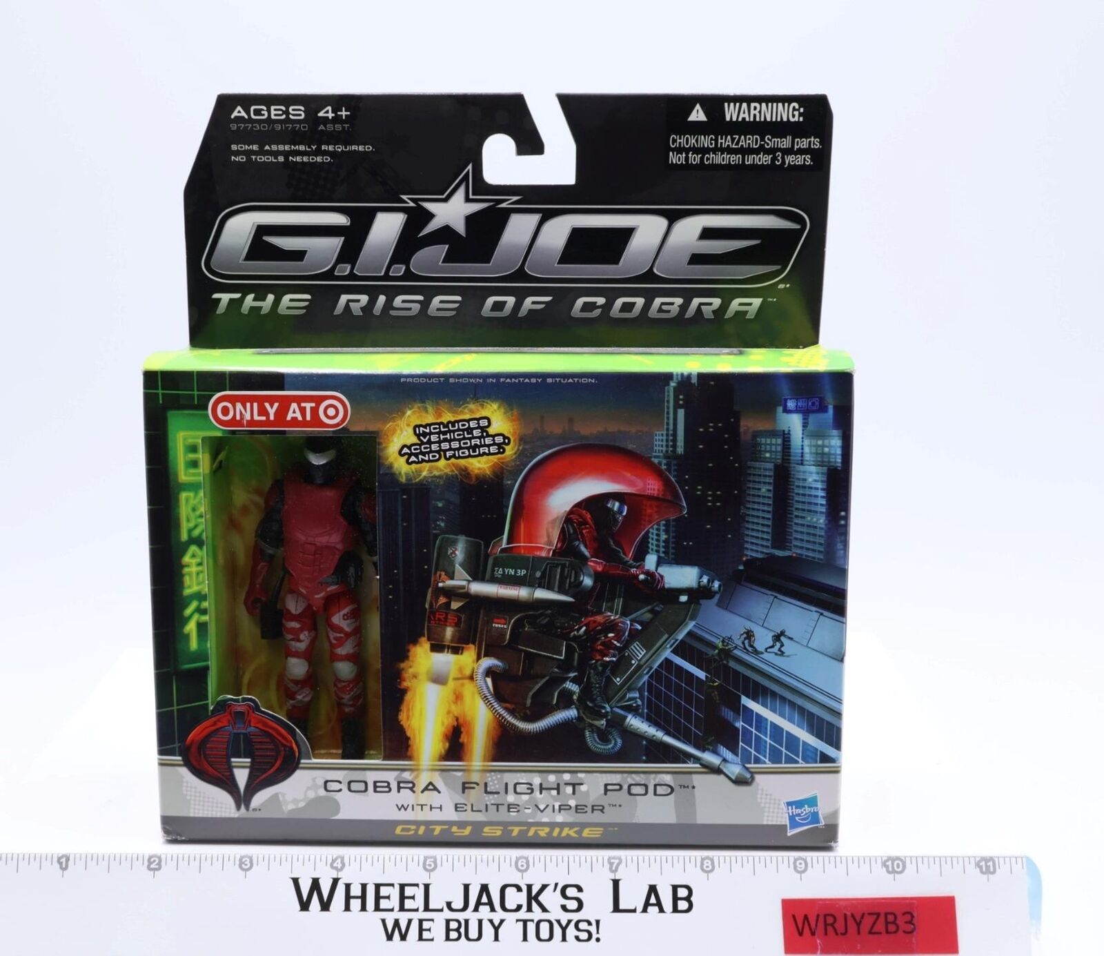 City Strike Cobra Flight Pod Elite Viper GI Joe 2009 Action Figure ...