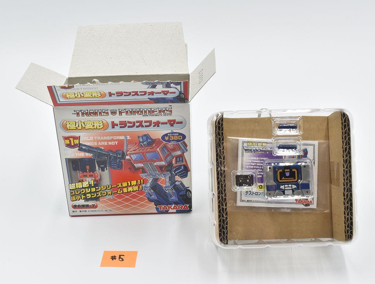 Soundwave & Ravage World's Smallest Transformers wst Wave 1 2003 Takara ...