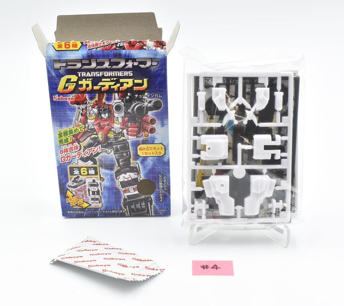 Groove Motorcycle Transformers Gaia Guardian Series #33-4 Takara 2012 ...