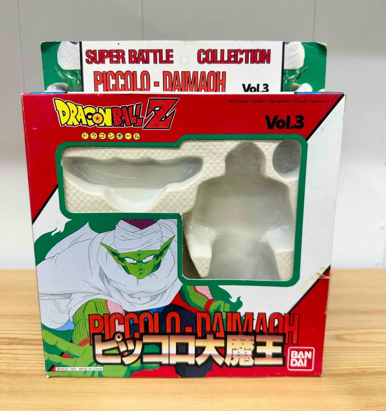 Piccolo-Daimaoh Vol.3 Super Battle Collection 1992 Bandai EMPTY BOX ...