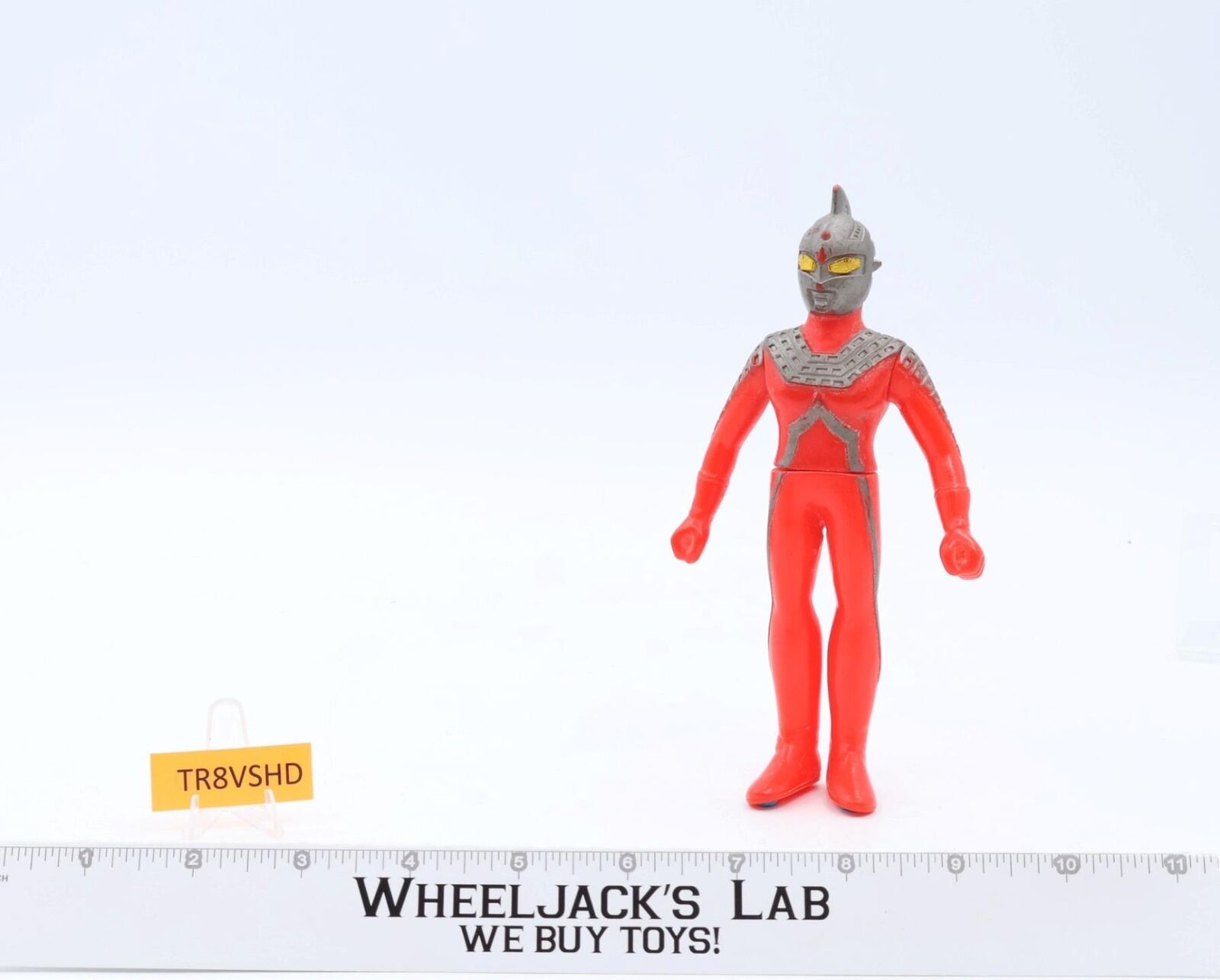 Ultraman Popy Kingsaurus Japan 7" Action Figure - Wheeljack's Lab