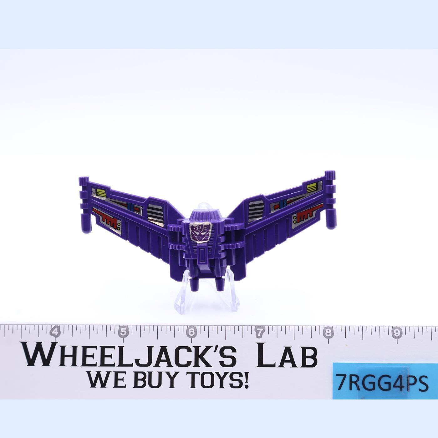 Devastator Scrapper Chest Shield Wing STICKERED 1985 Vintage G1 ...