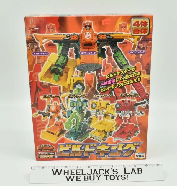 Landfill Build King C-022 Car Robots SEALED MISB 2000 Transformers ...