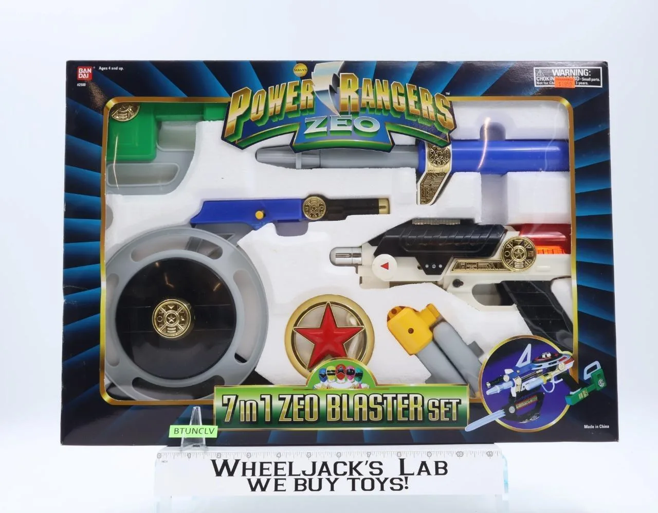 7 in 1 Zeo Blaster Set Power Rangers Zeo 1996 Bandai Action Figure NEW ...