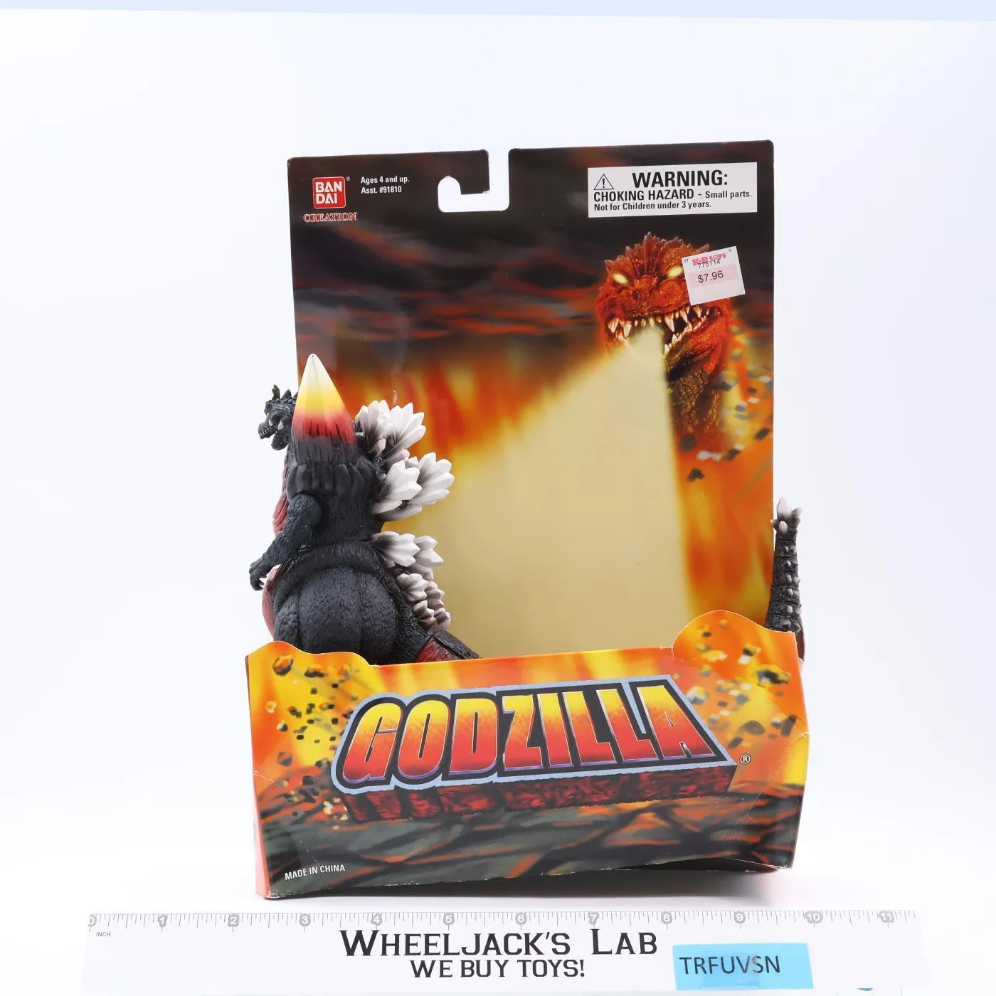Space Godzilla Toho 2005 Bandai Creation 6" Action Figure NEW MISP ...