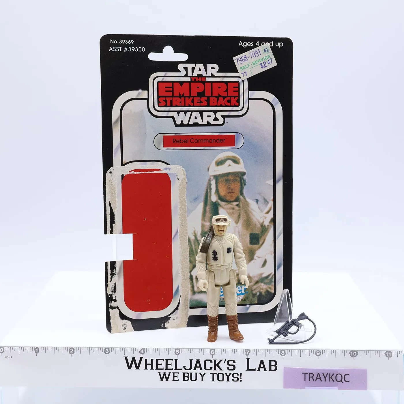 Rebel Commander 100% Complete 41 Back-C Star Wars ESB 1980 Kenner NO ...