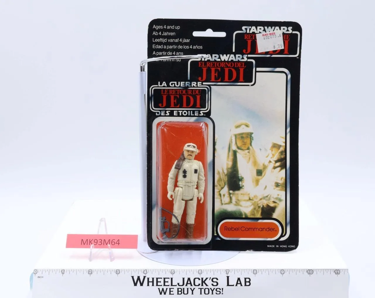 Rebel Commander 70 Back Tri-Logo Star Wars ROTJ 1983 Palitoy NEW MOSC ...