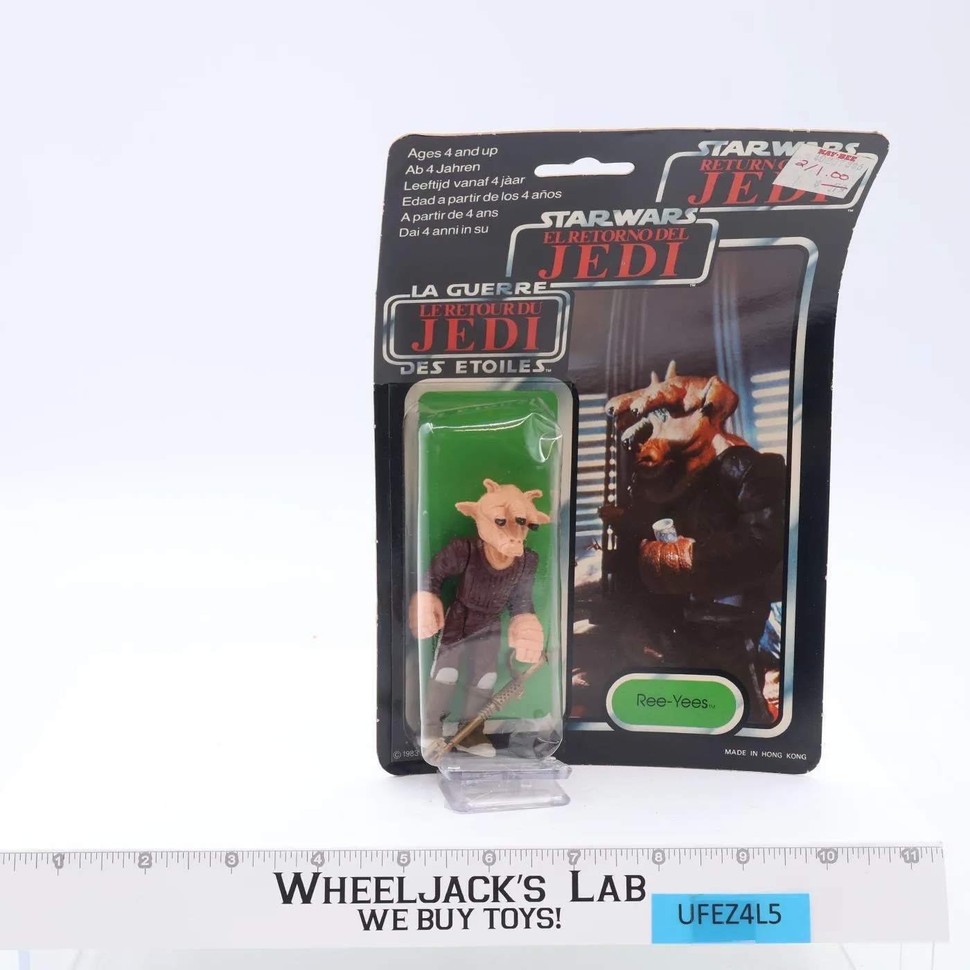 Ree-Yees 70 Back Tri-Logo Star Wars ROTJ 1983 Palitoy NEW MOSC SEALED ...