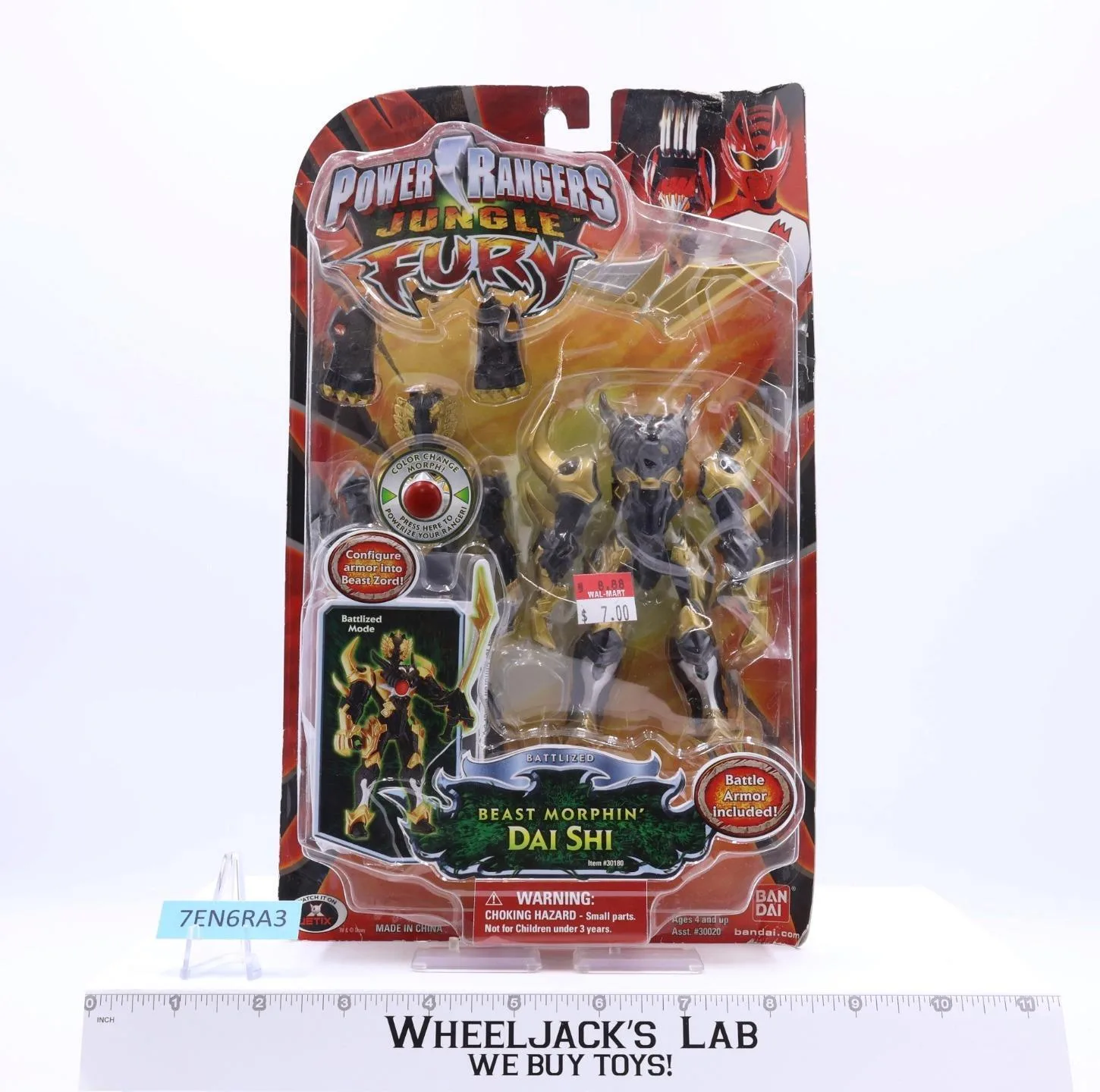 Beast Morphin' Dai Shi Power Rangers Jungle Fury 2007 Bandai NEW MOSC SEALED - Wheeljack's Lab
