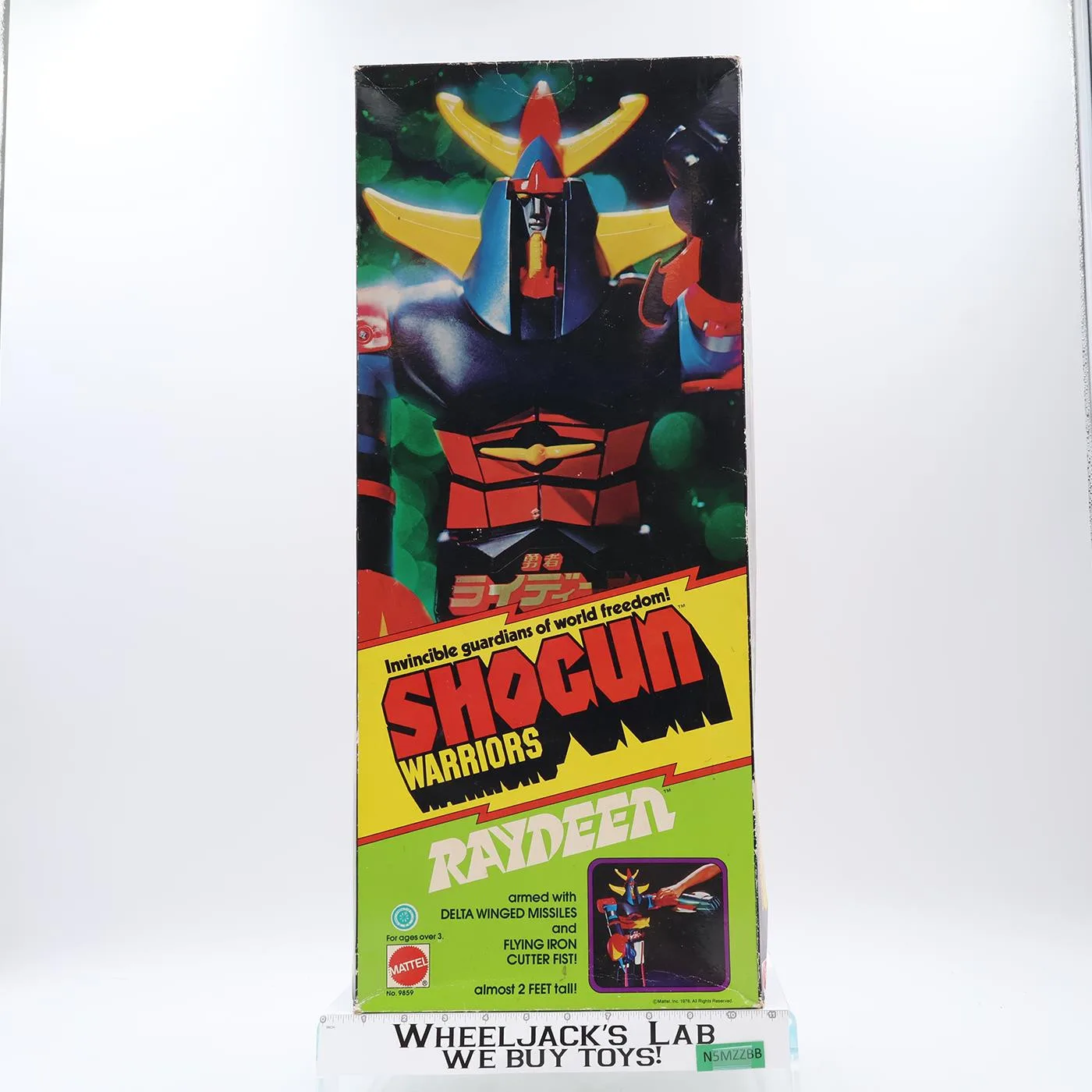 Raydeen Jumbo Boxed Shogun Warriors Vintage 1979 Mattel 24" Action ...
