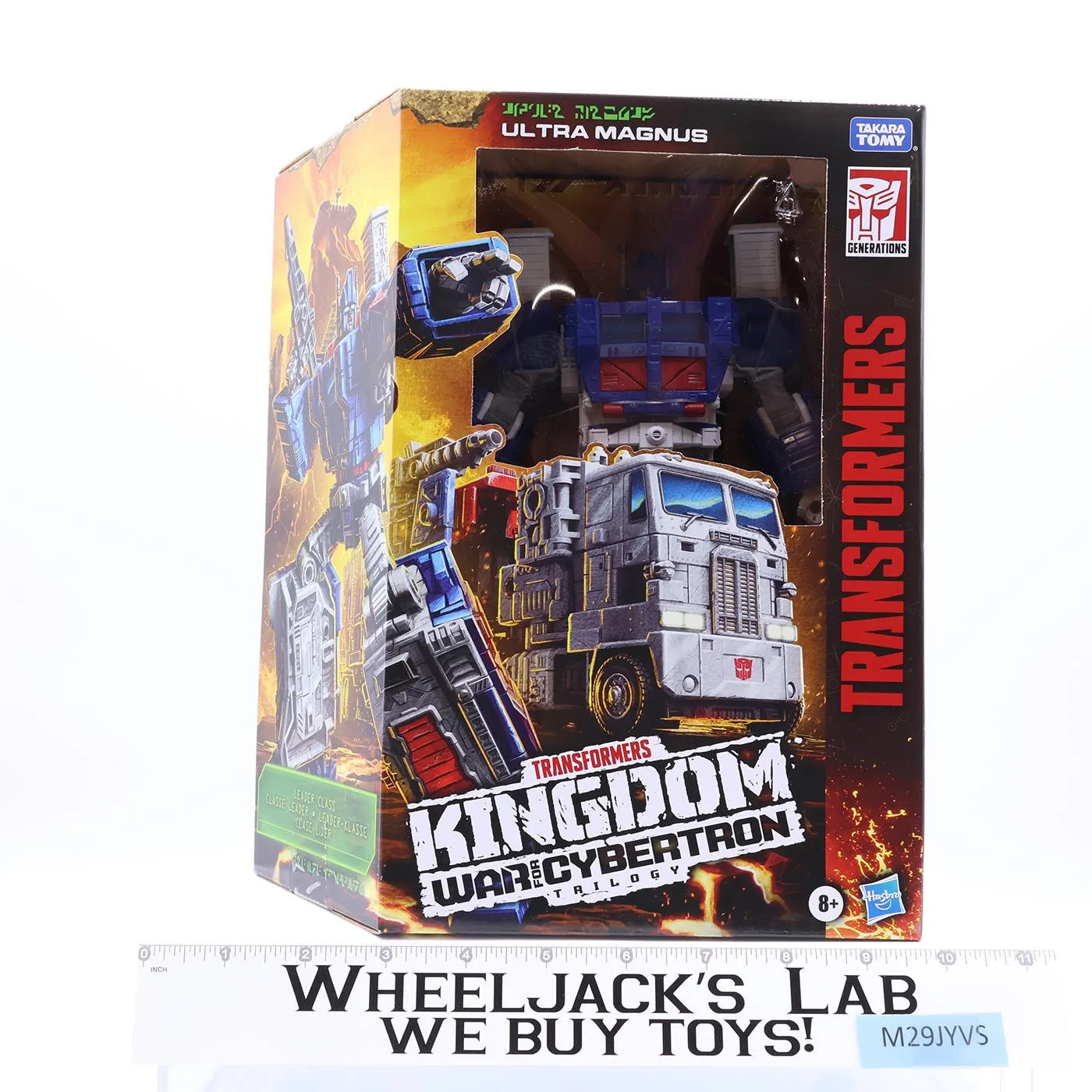 Ultra Magnus Transformers Kingdom War for Cybertron WFC 2020 Hasbro NEW ...