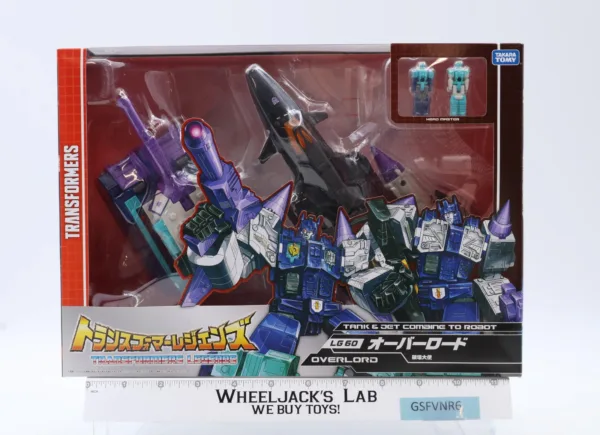LG-60 Overlord Transformers Legends Tomy Takara Action Figure NEW ...