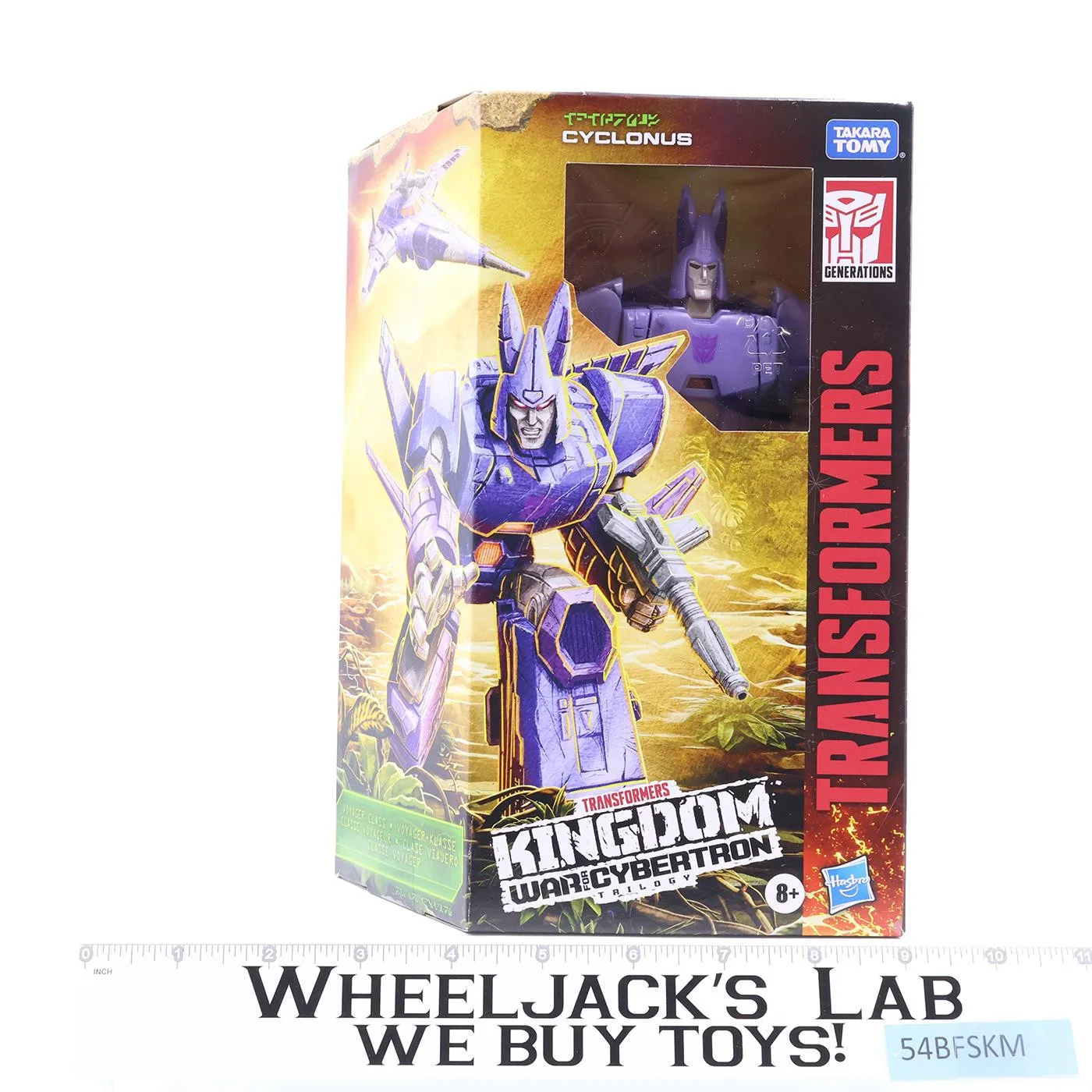 Cyclonus Transformers Kingdom War for Cybertron WFC 2020 Hasbro NEW ...