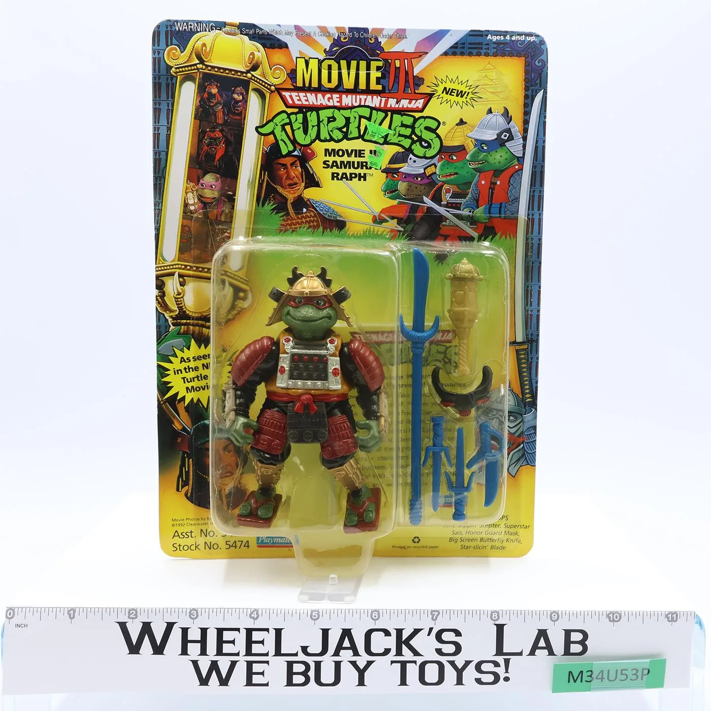 Samurai Raph Movie III Teenage Mutant Ninja Turtles TMNT 1992 Playmates ...