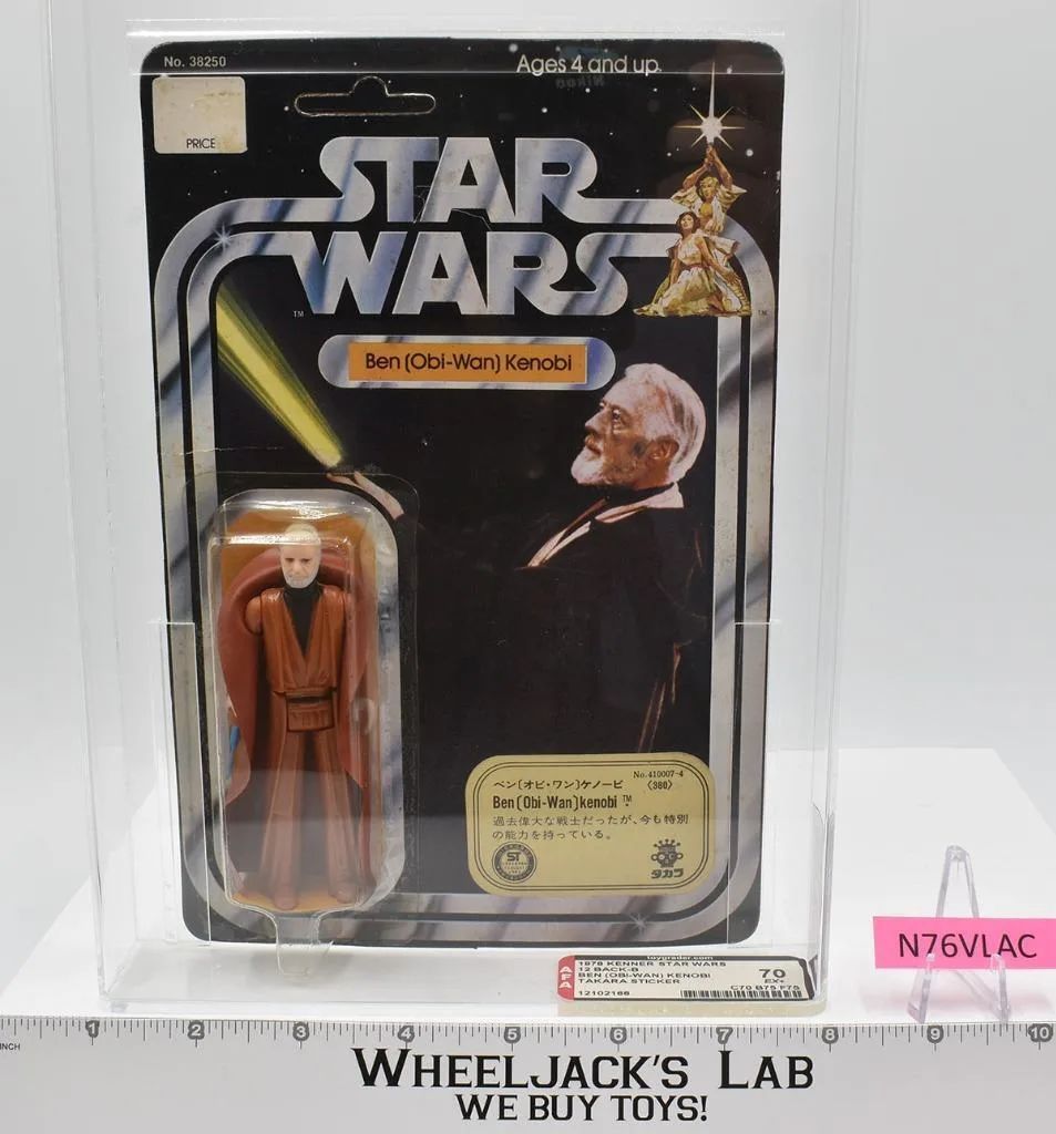 Ben Obi-Wan Kenobi AFA 70 12 Back-B TAKARA Star Wars 1978 Kenner MOSC SEALED - Wheeljack's Lab