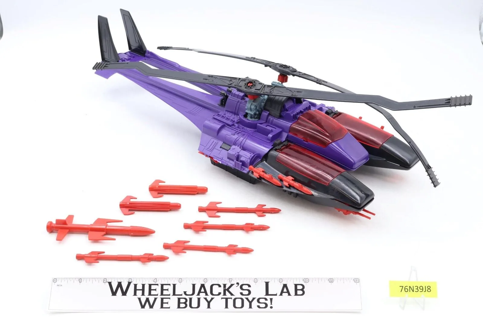 Cobra Mamba 100% Complete GI Joe 1987 Hasbro Vintage Vehicle Action ...