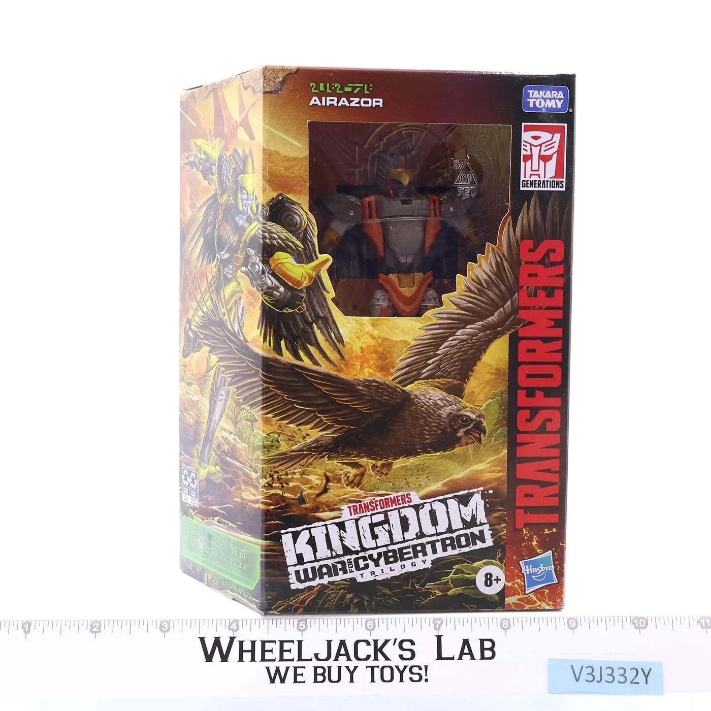 Airazor Transformers Kingdom War for Cybertron WFC 2021 Hasbro NEW ...