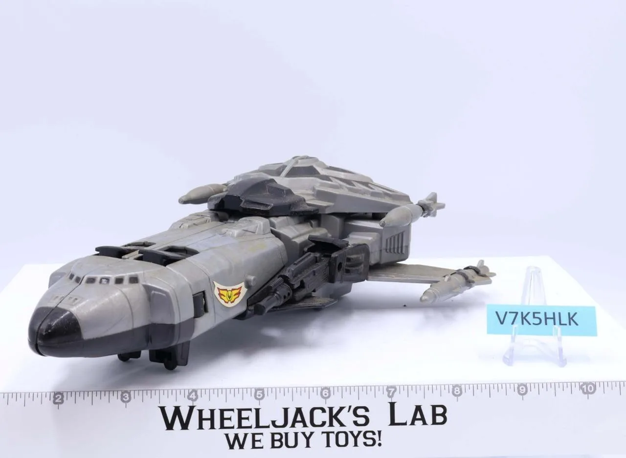 Brave DX Yuusha Fighbird Granbird Bandai Action Figure - Wheeljack's Lab