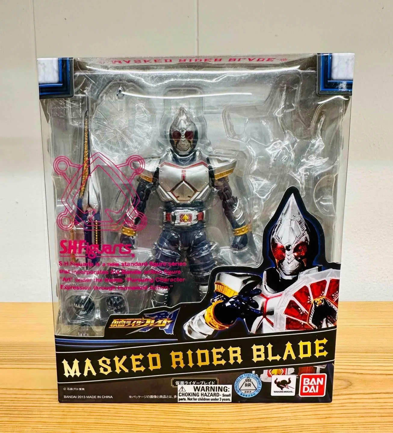 Masked Rider Blade Kamen Rider S.H. Figuarts 2013 Bandai Figure NEW ...