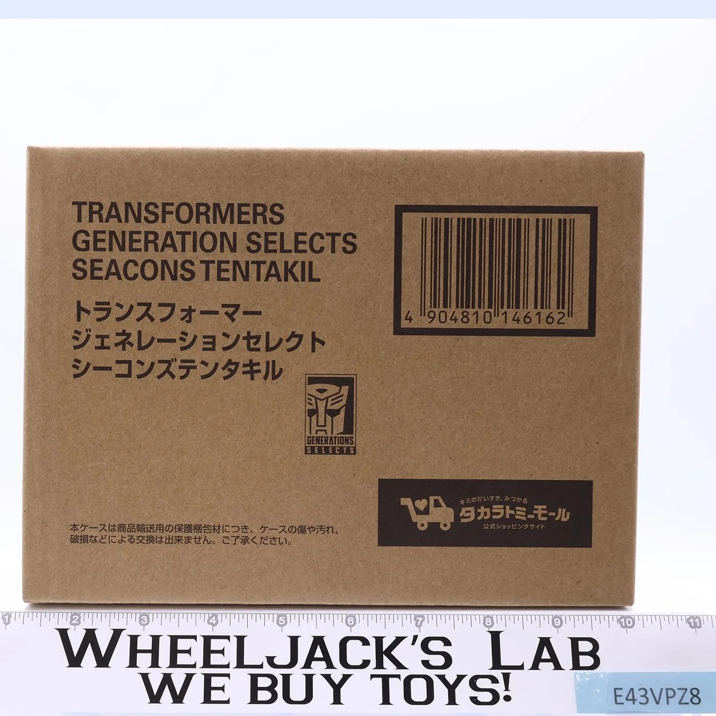 Seacons Tentakil King Poseidon Transformers Generations Selects NEW ...
