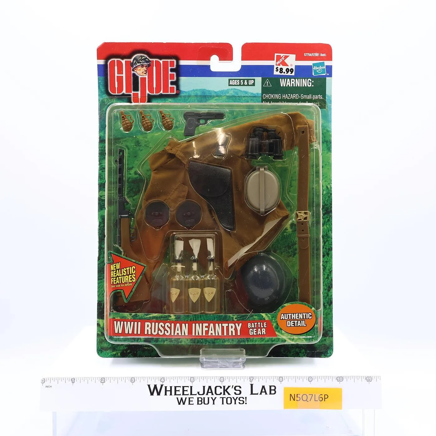 WWII Russian Infantry Battle Gear GI Joe 2000 Hasbro 12" Accessory Set ...