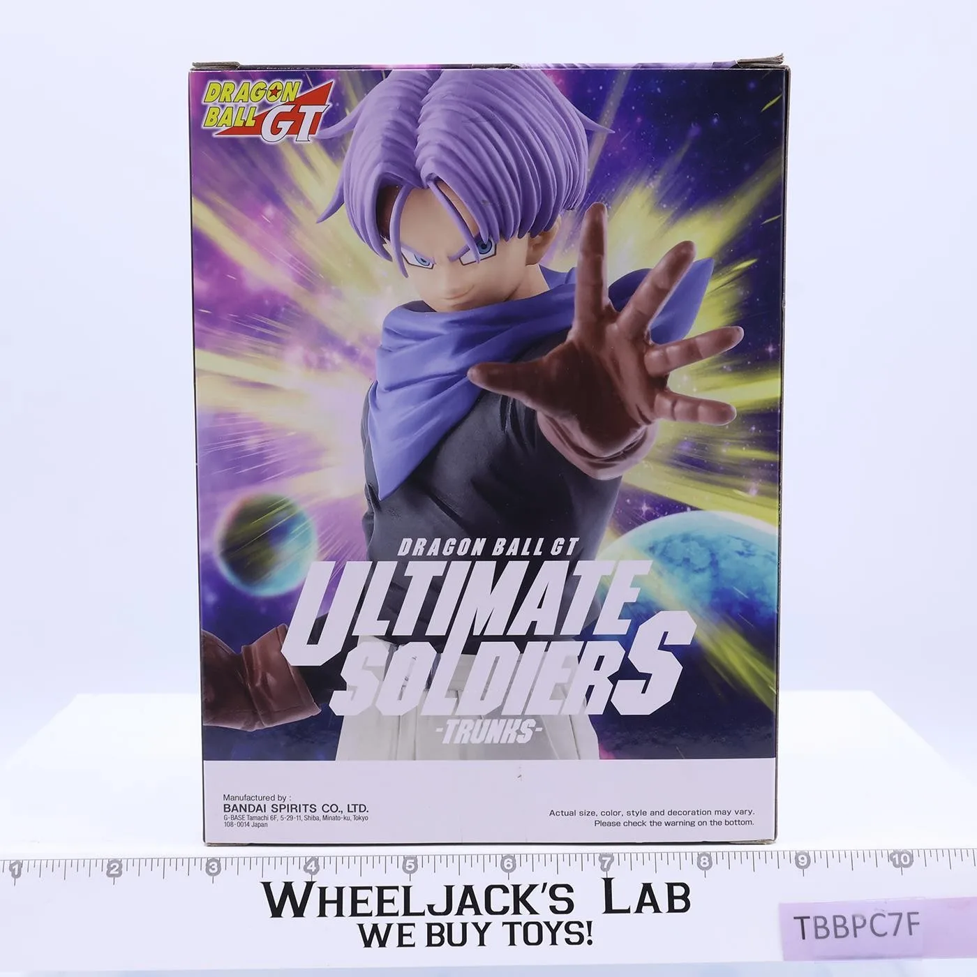 Dragon Ball GT Ultimate Soldiers Trunks Purple 2021 Bandai Banpresto ...