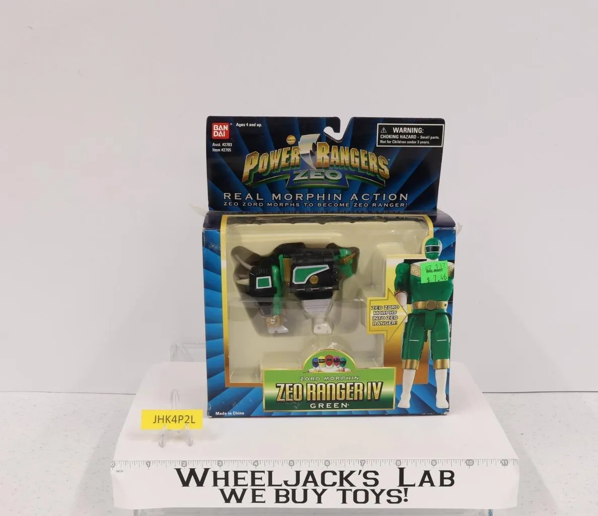 Green Zord Morphin Zeo Ranger IV Complete Power Rangers Zeo 1995 Bandai ...