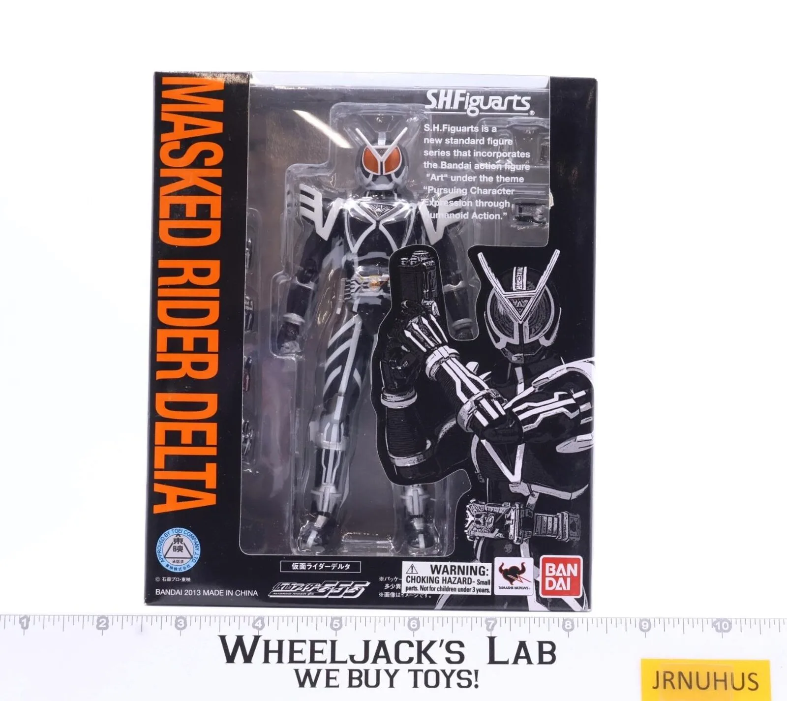 Masked Rider Delta Kamen Rider S.H. Figuarts 2013 Bandai Figure NEW ...