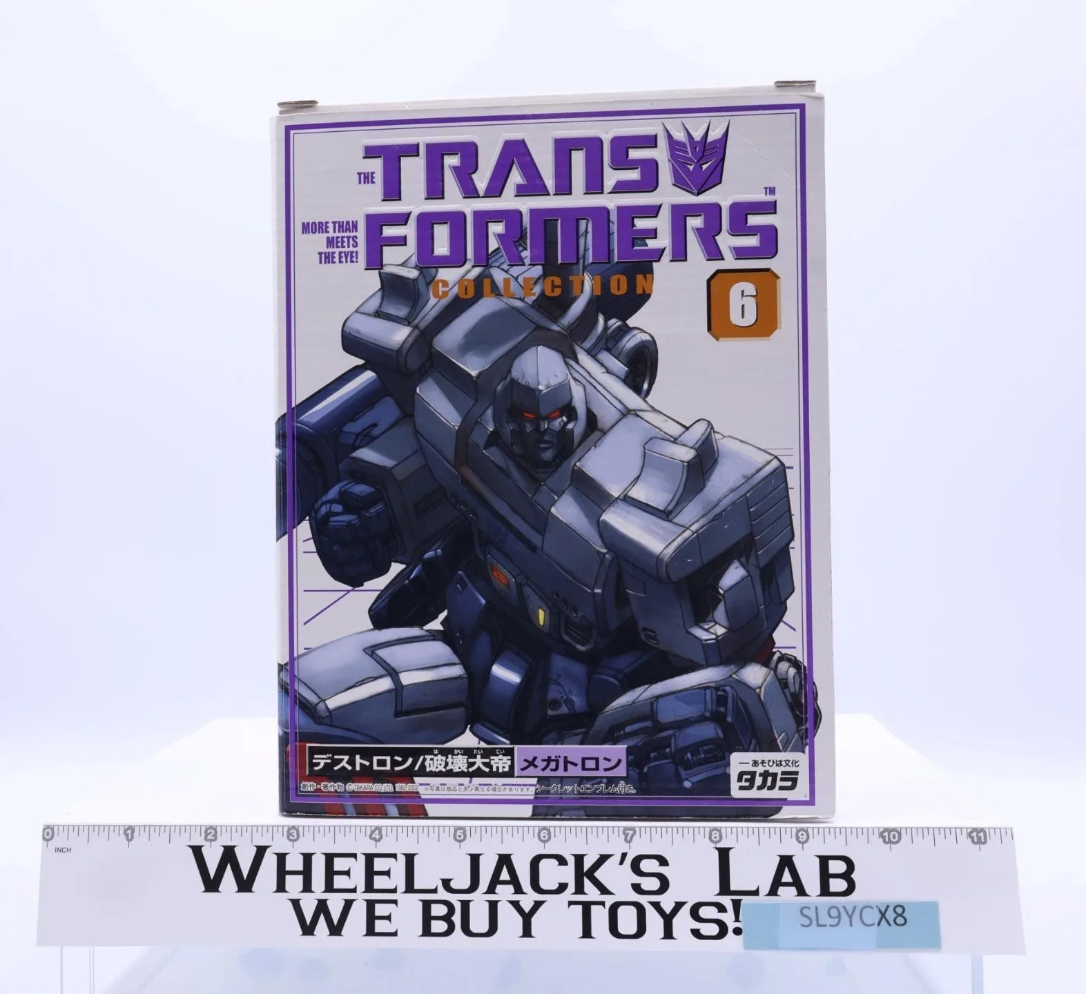 Megatron #6 Collection TFC Transformers G1 Reissue 2002 Takara Action ...