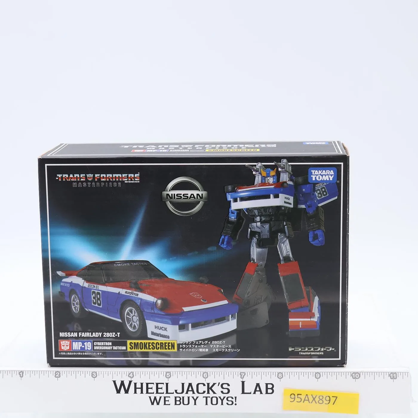 MP-19 Smokescreen Transformers Masterpiece AUTHENTIC Takara Figure NEW ...