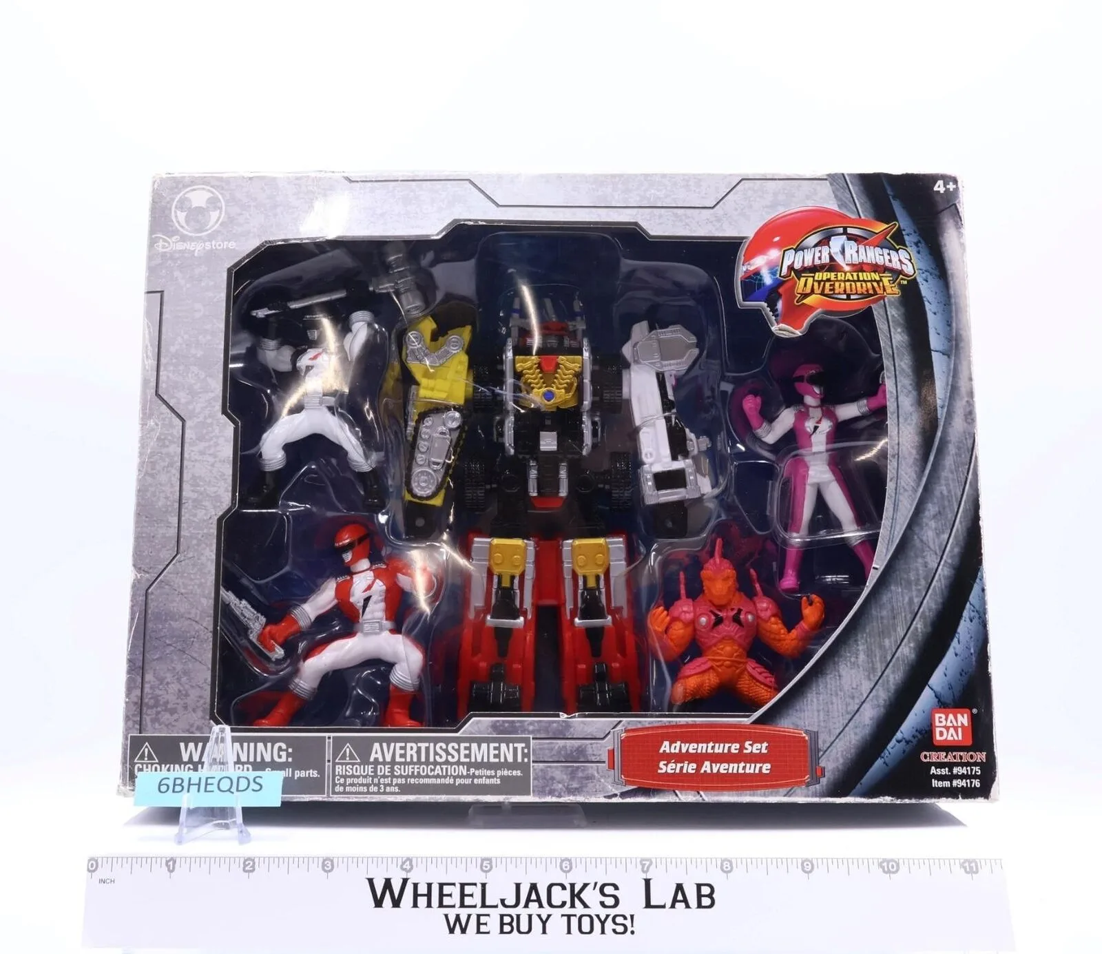 Adventure Set Power Rangers Operation Overdrive 2006 Bandai NEW SEALED ...