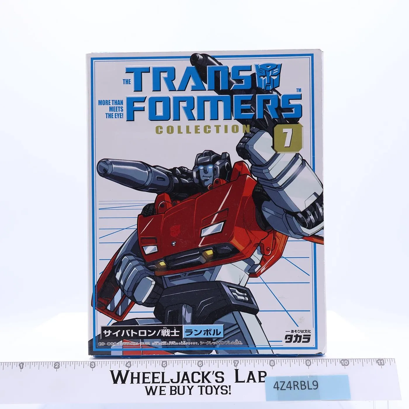 Sideswipe #7 Collection TFC Transformers G1 Reissue 2002 Takara NEW MIB ...