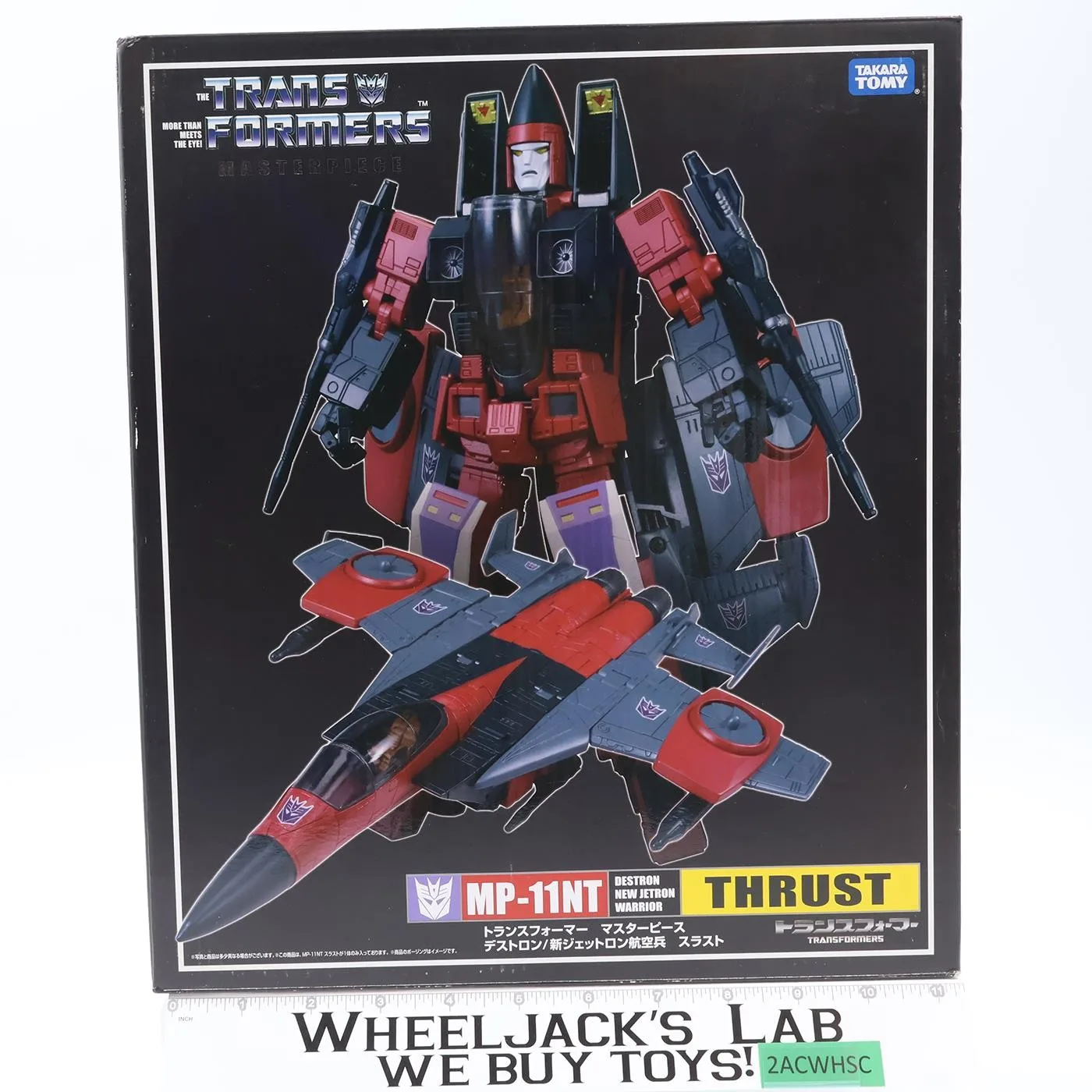 MP-11NT Thrust Transformers Masterpiece AUTHENTIC Takara NEW MISB SEALED - Wheeljack's Lab