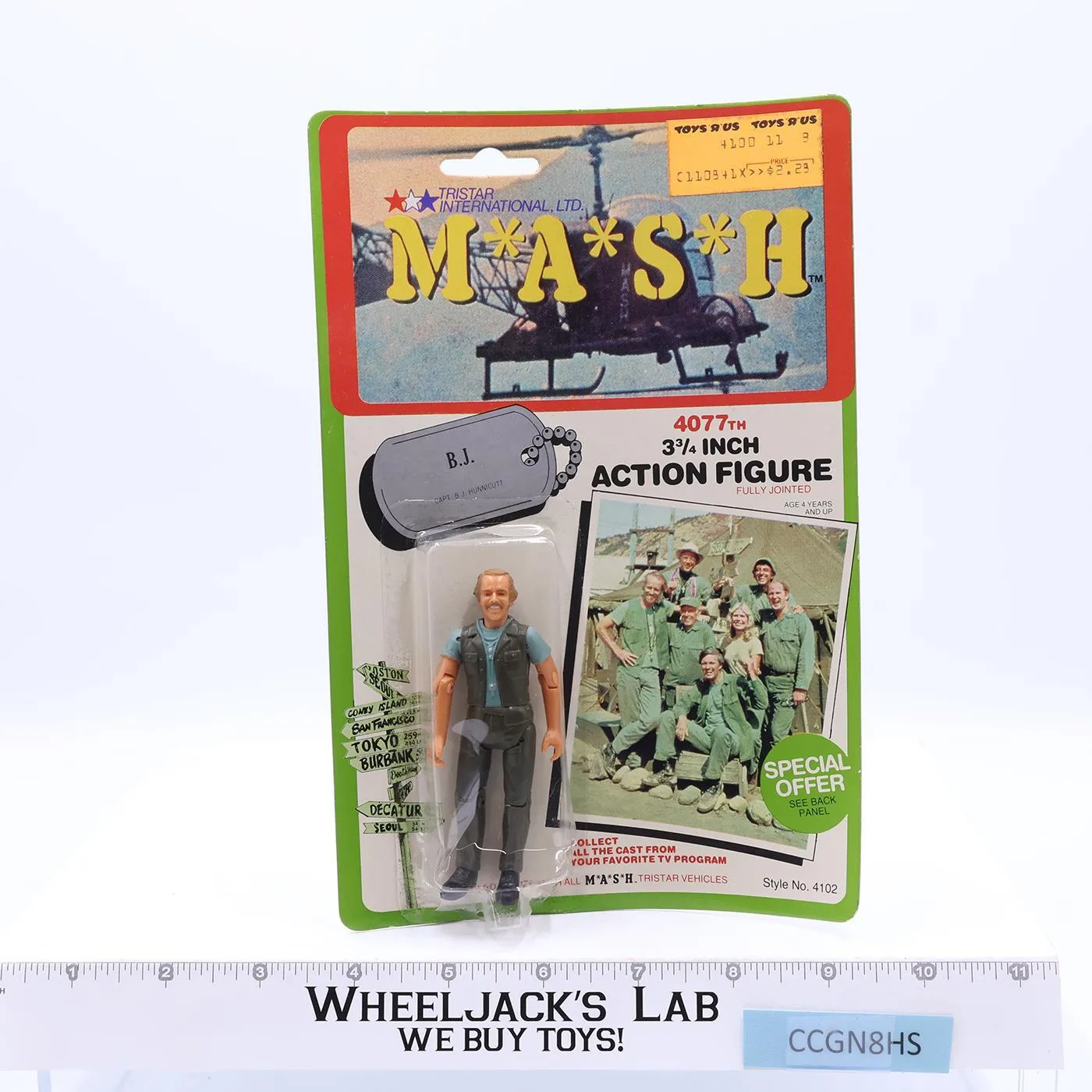 Captain B.J. Hunnicutt MASH 4077th 1982 Tristar Vintage Action Figure ...