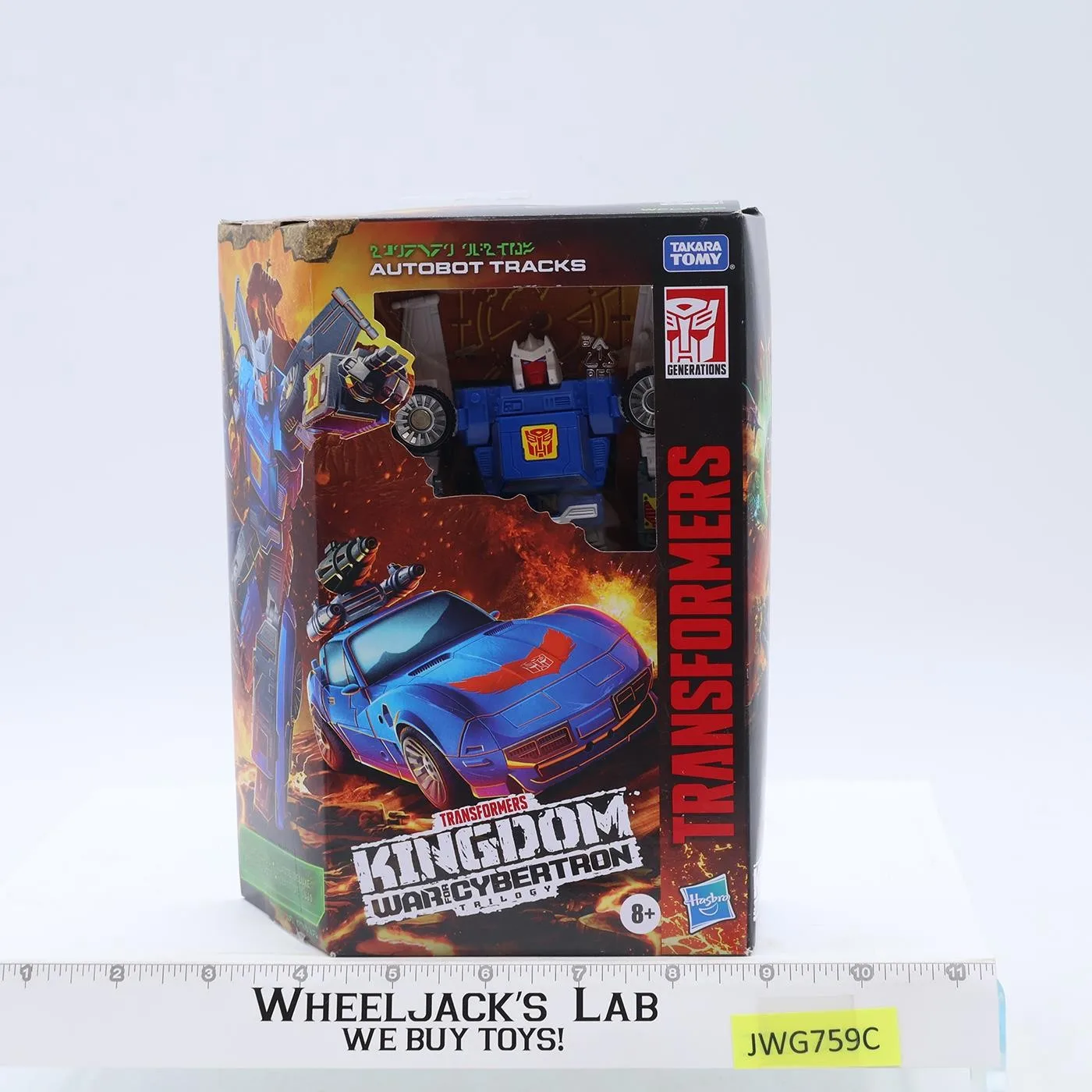 Autobot Tracks Transformers Kingdom War for Cybertron WFC 2021 Hasbro ...