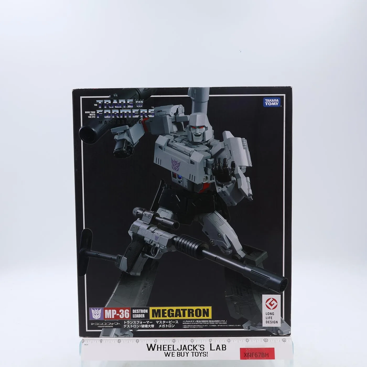 MP-36 Destron Leader Megatron Transformers Masterpiece 2015 Takara NEW ...