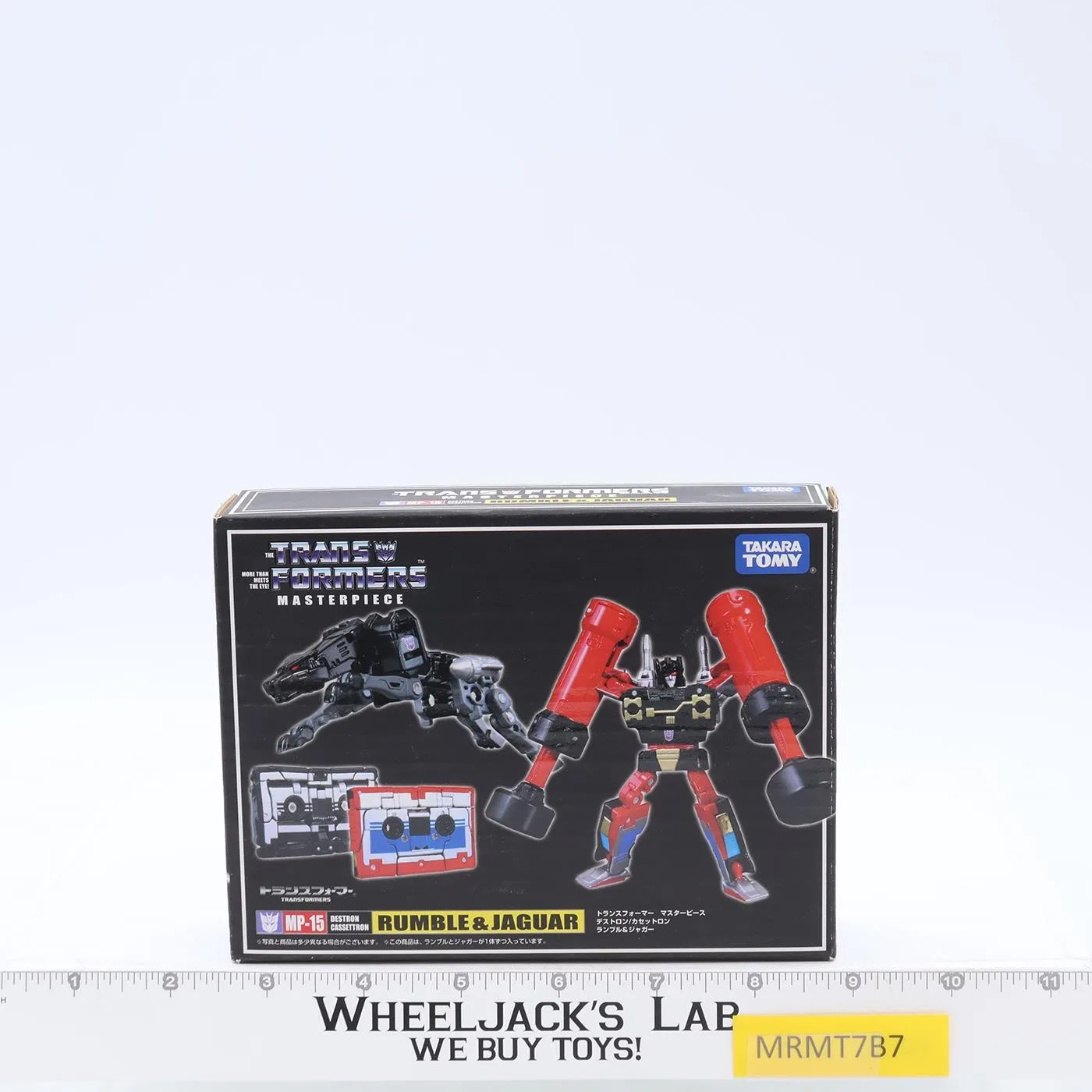 MP-15 Rumble & Jaguar Transformers Masterpiece AUTHENTIC Takara NEW MIB ...