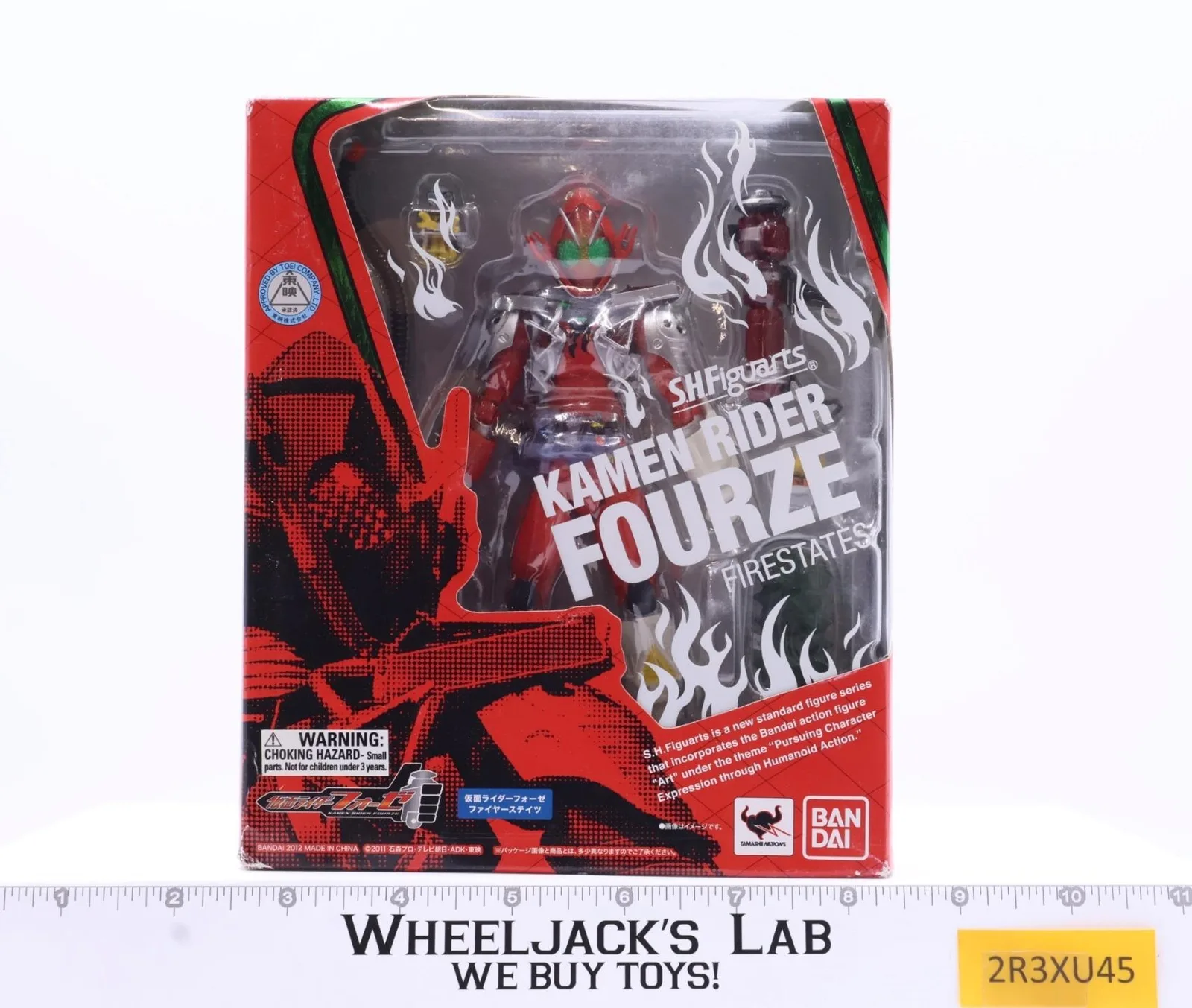 Fourze Firestates Kamen Rider S.H. Figuarts 2012 Bandai Figure NEW ...