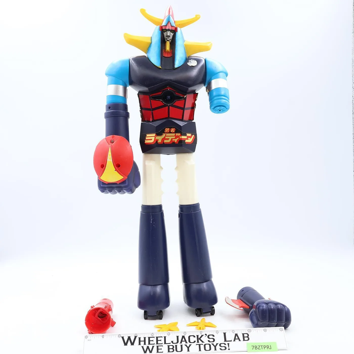 Jumbo Raydeen 24" Shogun Warriors 1976 Mattel Vintage Action Figure ...