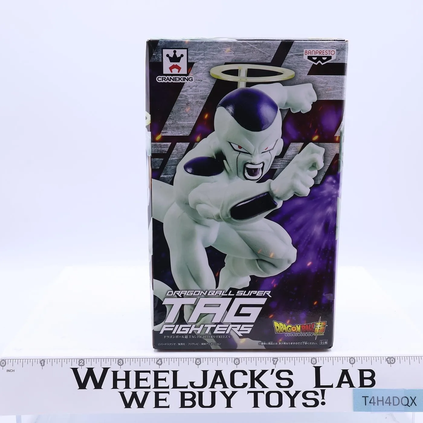 Dragon Ball Super TAG Fighters Freeza 2019 Banpresto Craneking MIB ...