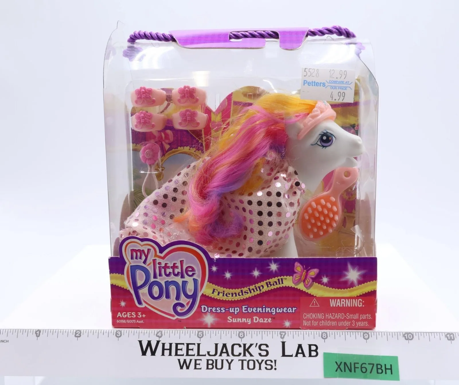 Eveningwear Sunny Daze G3 My Little Pony MLP Friendship Ball 2003 ...