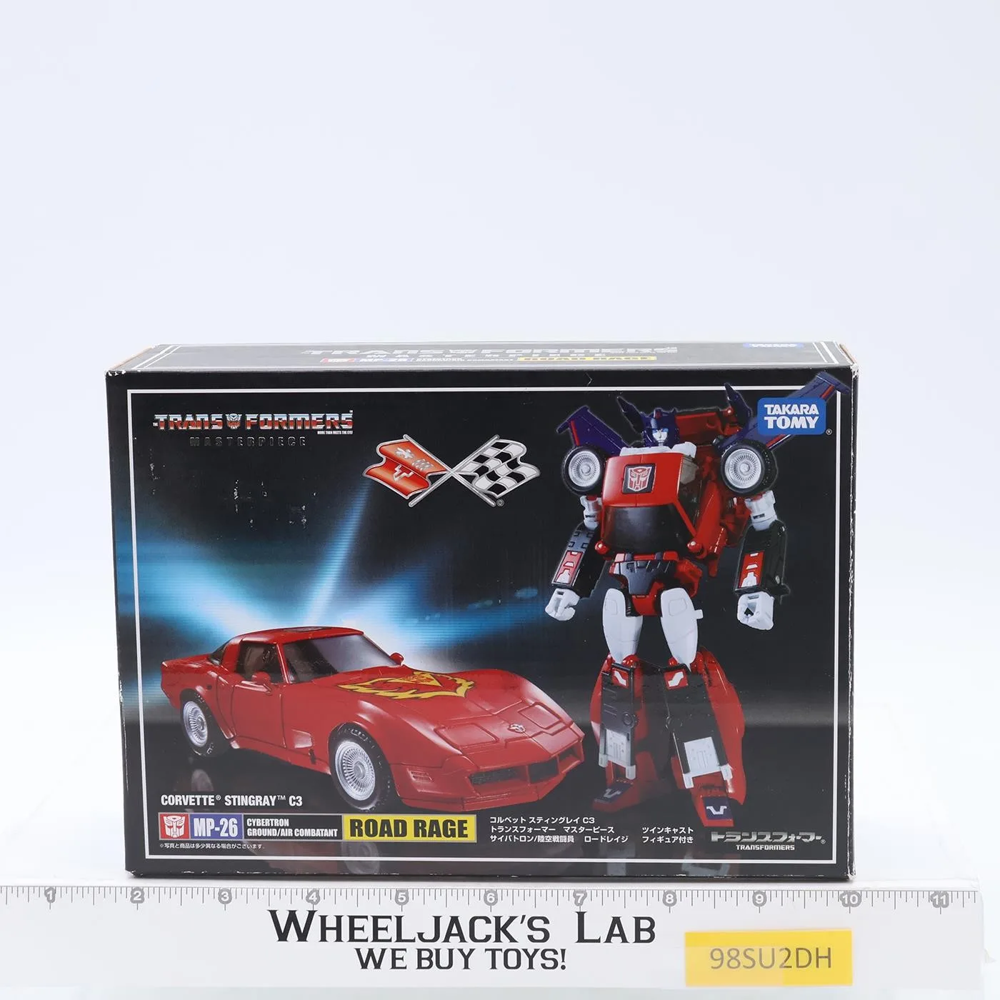 MP-26 Road Rage Transformers Masterpiece AUTHENTIC Takara Figure NEW ...