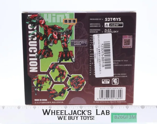 BB-51-B Boney Beastbox Third Party 52Toys Action Figure NEW SEALED ...